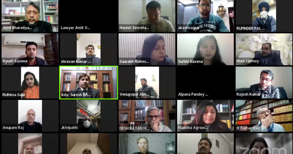 Speaker at the webinar on teachings of Swami Vivekananda and Indian constitution - Senior ...